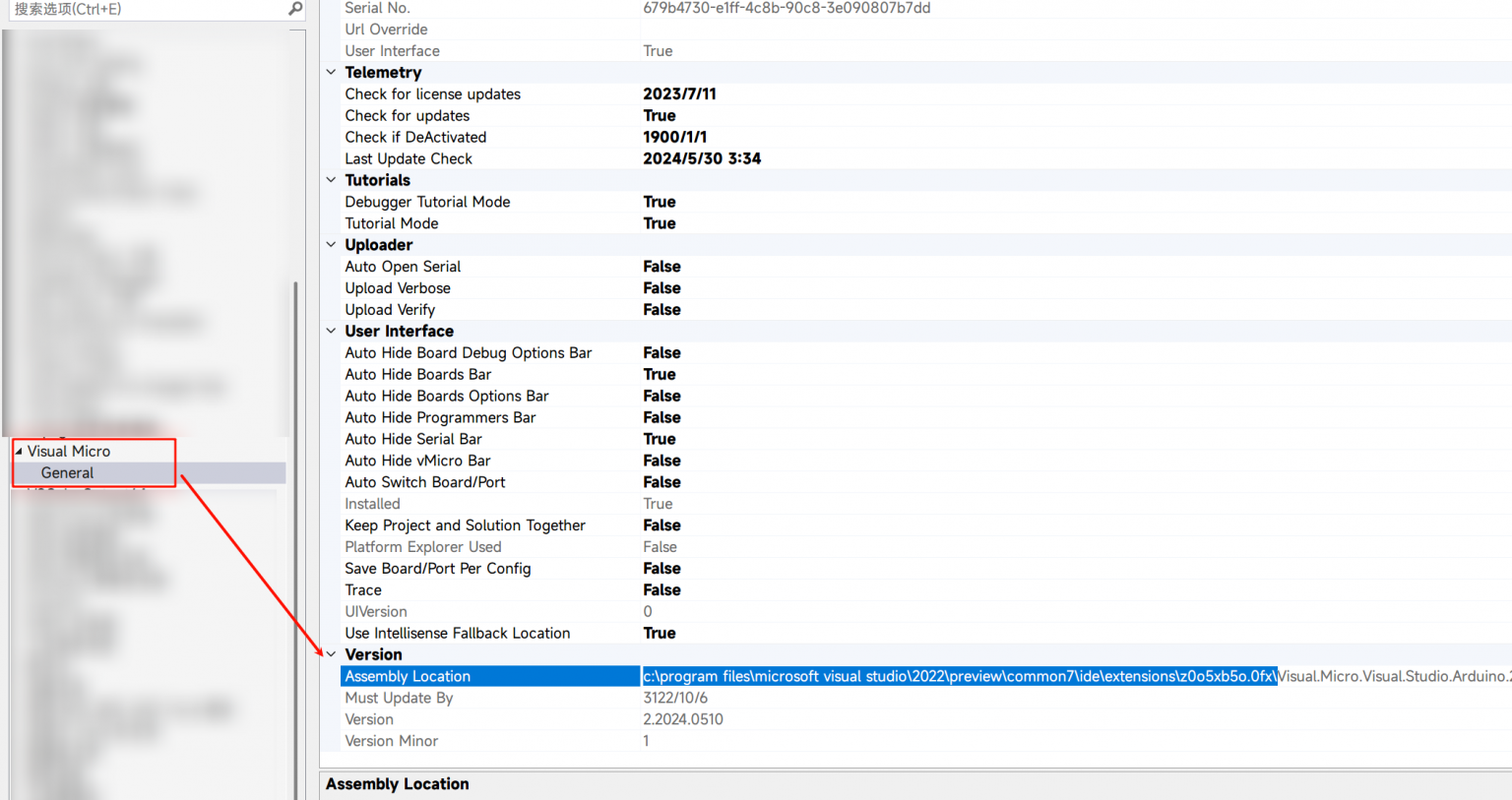 【VS2022扩展】Arduino IDE for Visual Studio 2022 – 魚·后花园